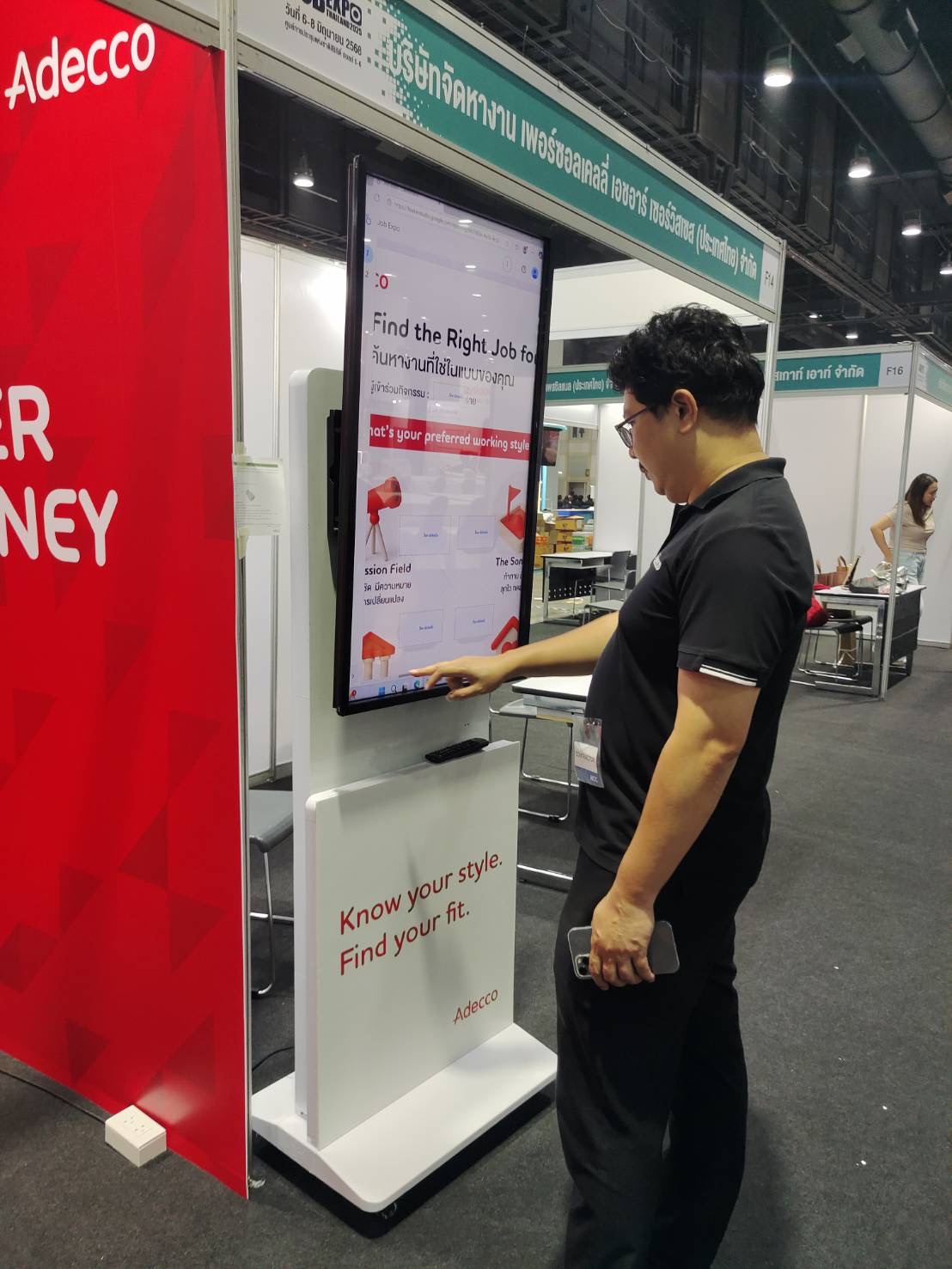 บริการเช่าจอ Kiosk Touch Screen ในงาน Job Expo Thailand 2025 - Kojin ...